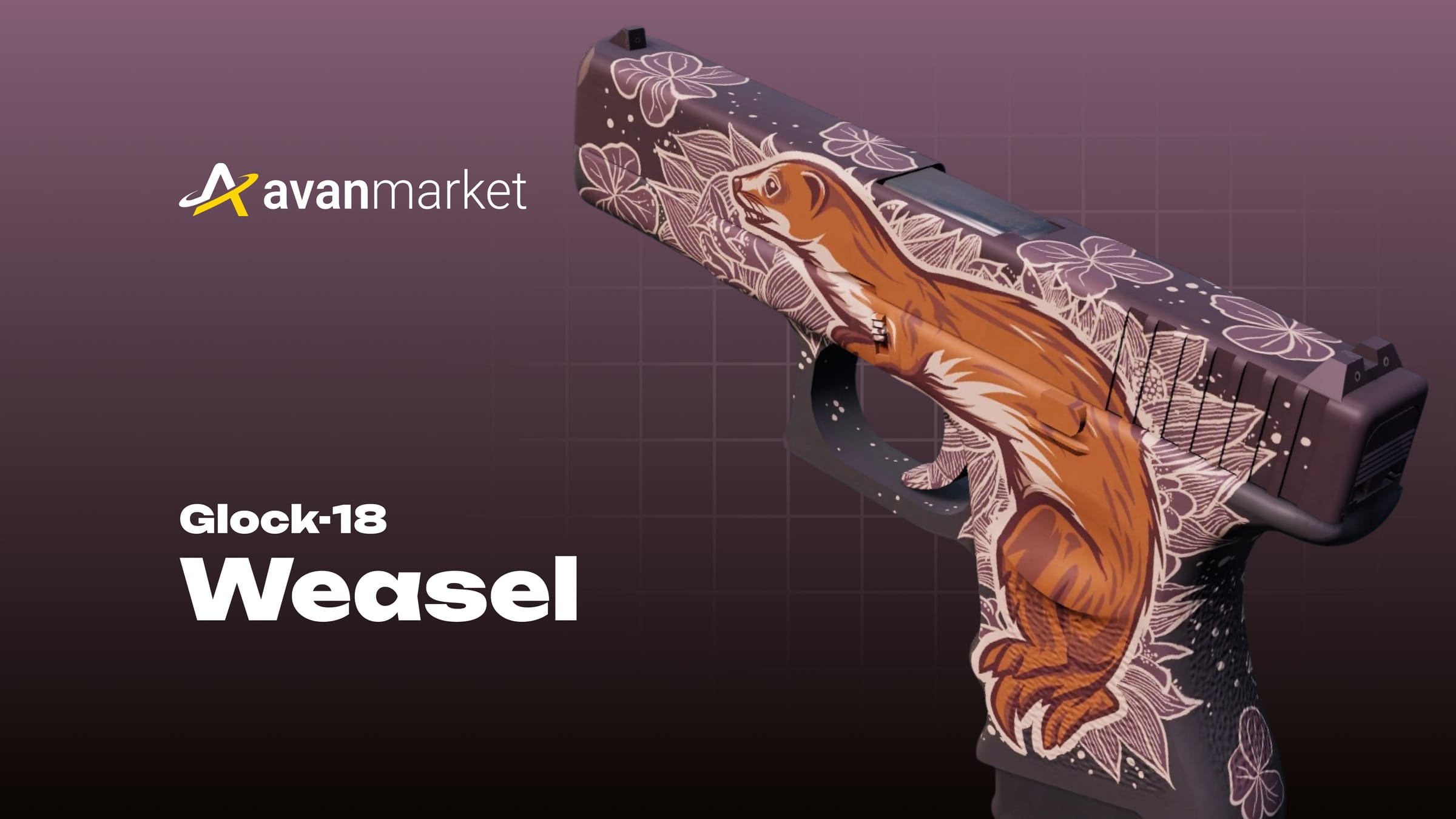 Дешевые скины КС 2 до 100 рублей от Avan Market