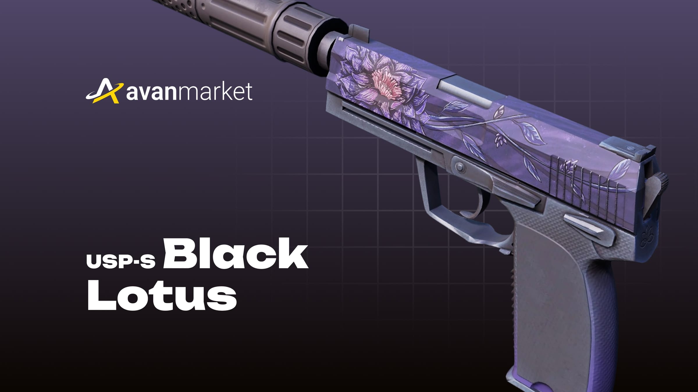 Дешевые скины КС 2 до 100 рублей от Avan Market